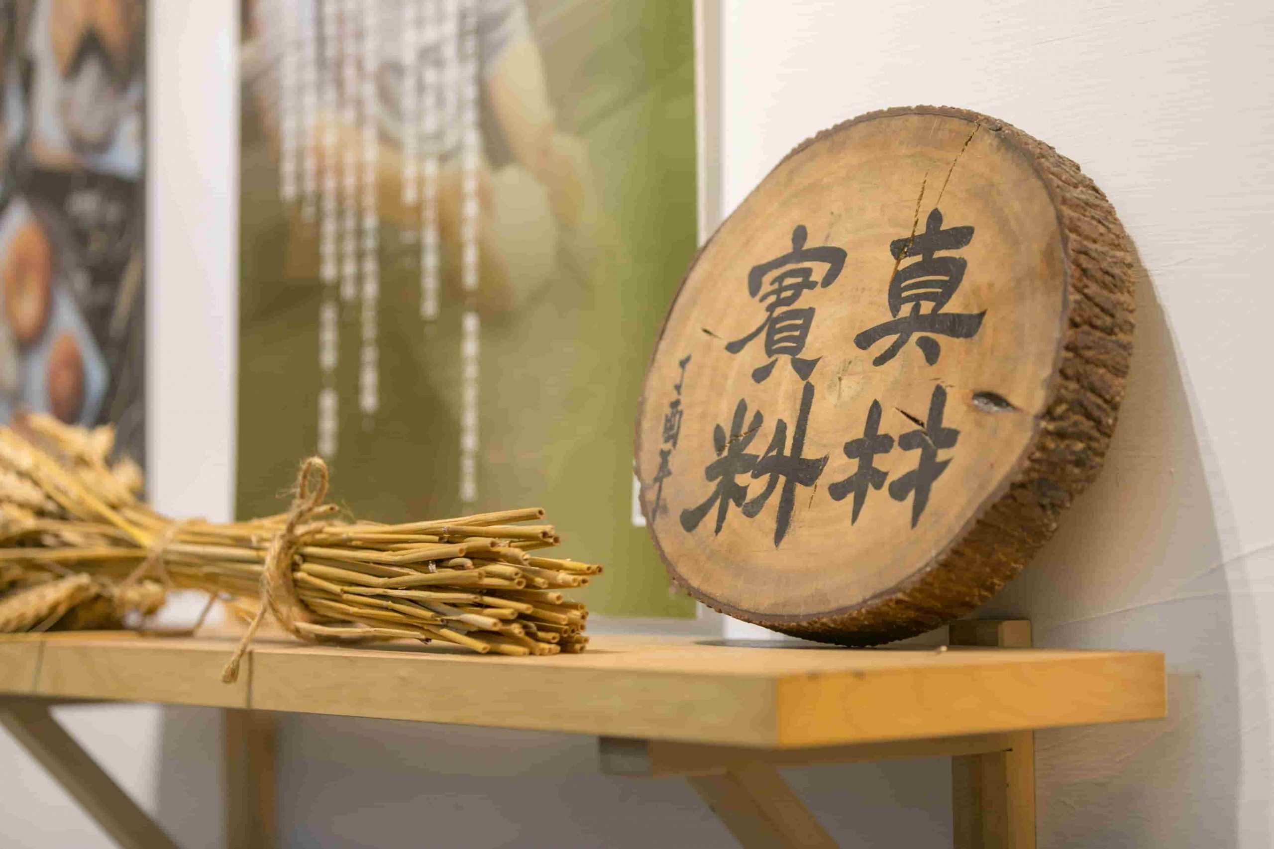 臺東慢食餐廳-麵包山烘焙坊 ｜慢食台東